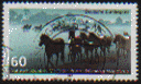 Horses on Stamps - Got a Stamp Collector Among Your Horse Lovers?